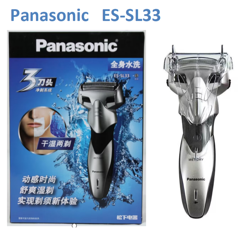 Panasonic (Panasonic) Razor Mens Razor Electric Smart Blade โกนหนวดอัตโนมัติแบบพกพามีดเครา ES ...