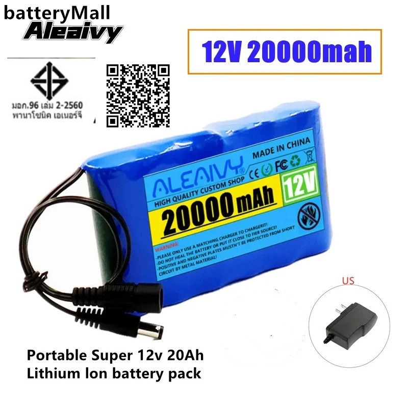 Aleaivy OR YAMZI 12V 20000mah แบบพกพา super ชาร์จแบตเตอรี่ลิเธียม 20Ah ...