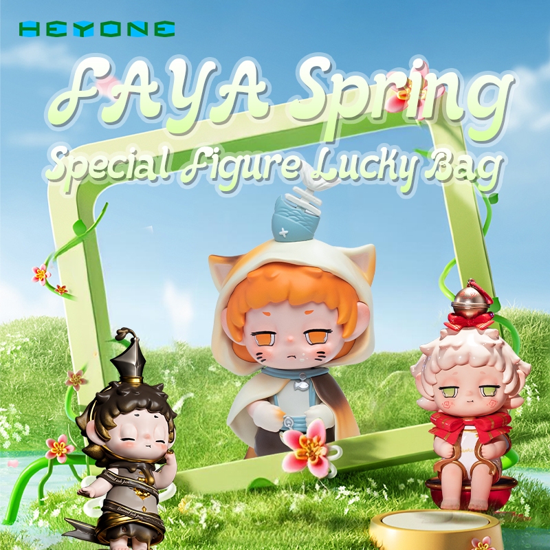 Heyone Faya Spring กล่องของขวัญถุงนําโชครูปพิเศษ | Shopee Thailand