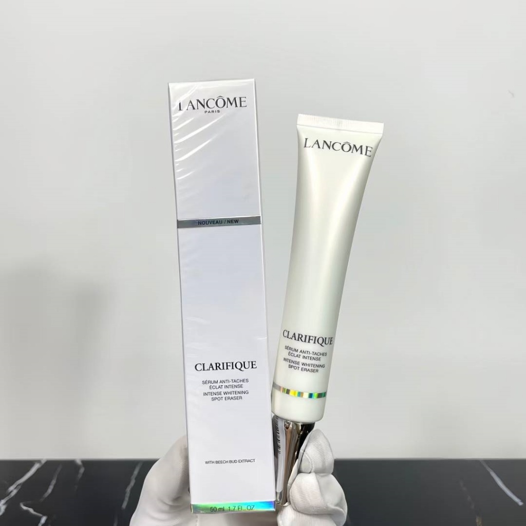 Lancome Clarifique Whitening Spot Eraser Spot Fading Cream 50ml | Shopee Thailand