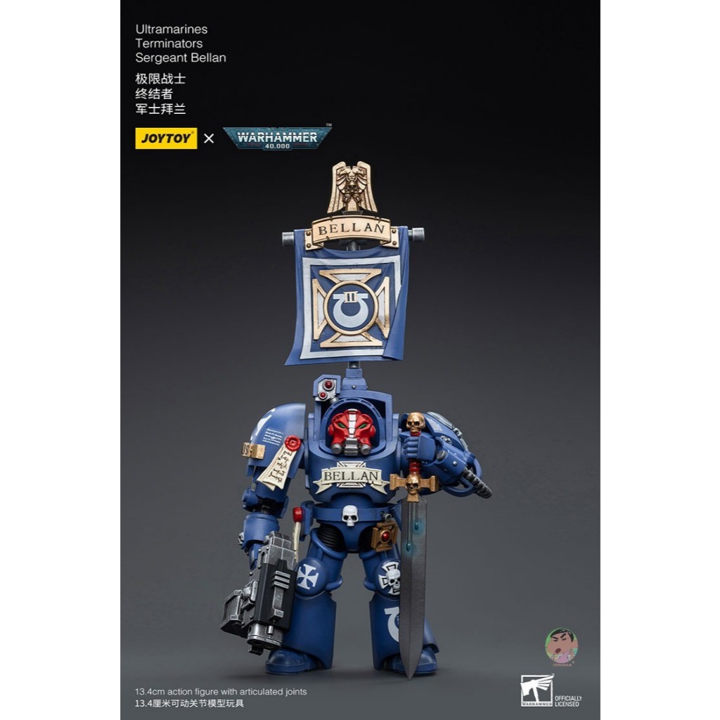JOYTOY Warhammer 40K Ultramarines Terminators Sergeant Bellan Action ...