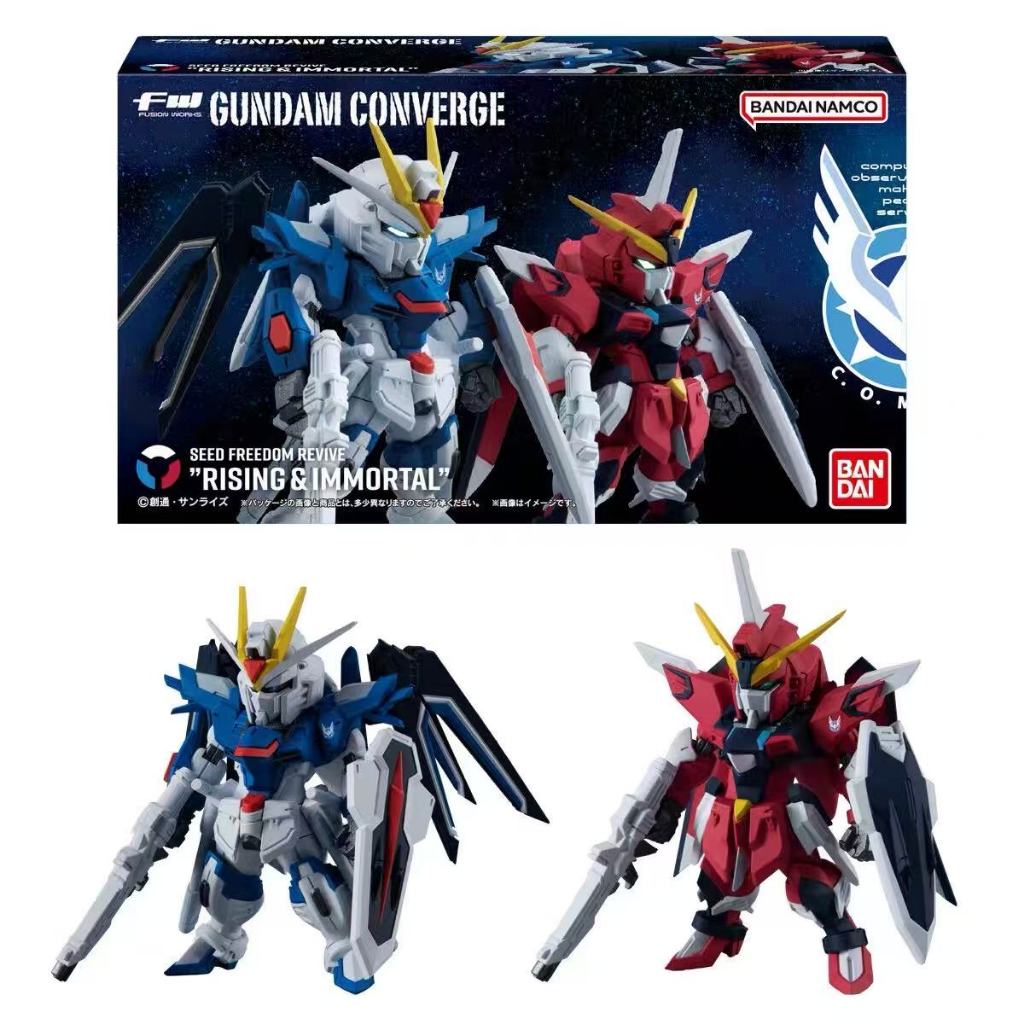 [คลังสินค้าพร้อม] Bandai สินค้าใหม่ของเล่นอาหาร FW GUNDAM CONVERGE ...