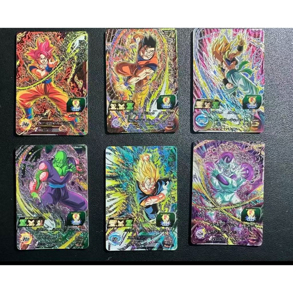 การ์ดดราก้อนบอล UGM4-CP ทั้งชุด 6 ใบ เวอร์ชันแท้ | Shopee Thailand