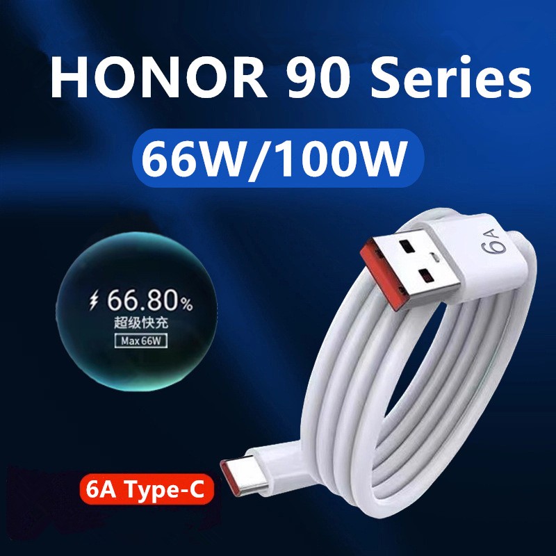 เหมาะสําหรับสายชาร์จ Honor 66W Honor 90/90 Pro Data Cable ใช้งานร่วมกับ Huawei 6A Type-C ...