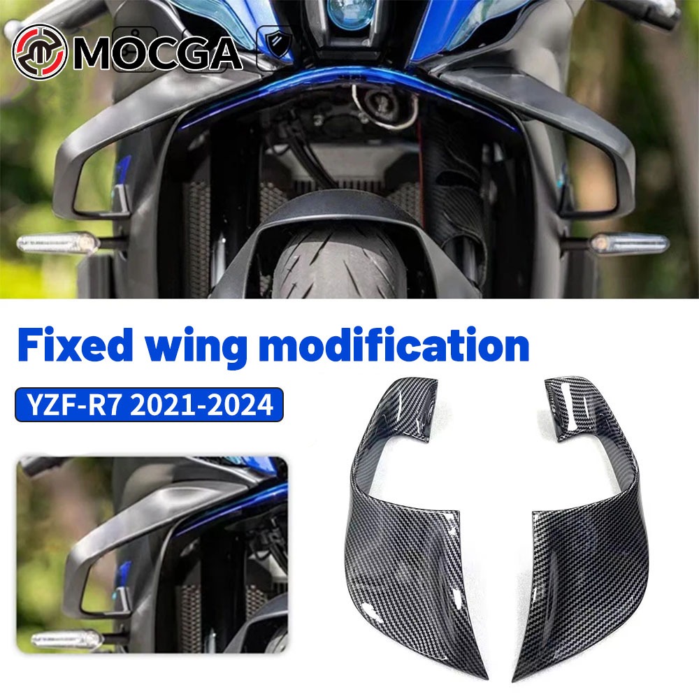 เหมาะสําหรับ Yamaha YZF-R7 ดัดแปลง GP การแข่งขันด้านข้าง Wind Wing สปอย ...