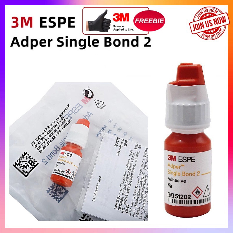 3m Single bond 2 ทันตกรรม bonding agent 6g ทันตกรรมกาว bonding agent ...