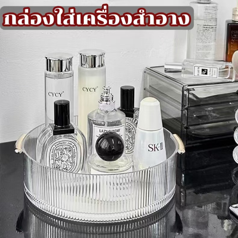 MUKUKU ชั้นวางของแบบใส สองชั้น สําหรับวางเครื่องสําอาง น้ําหอม ชั้นวาง ...