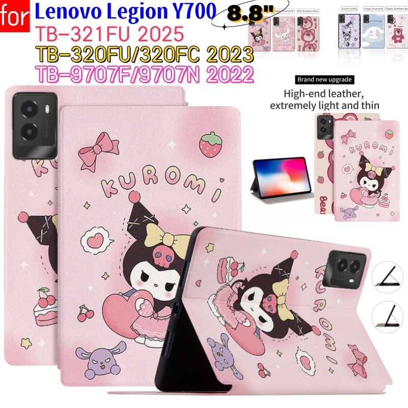 สําหรับlenovo Legion Y700 2025 3rd gen 2023 2nd generation 2022 แฟชั่น ...