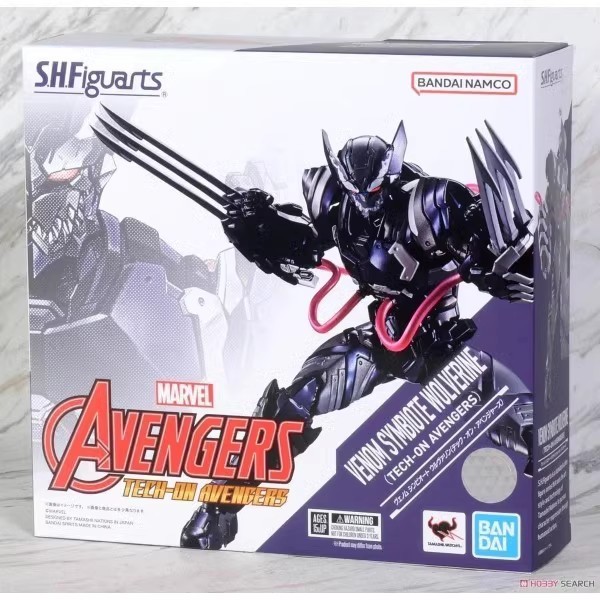 Bandai SHF AVENGERS Wolverine Venom Symbiote AVENGERS Action Figure ...