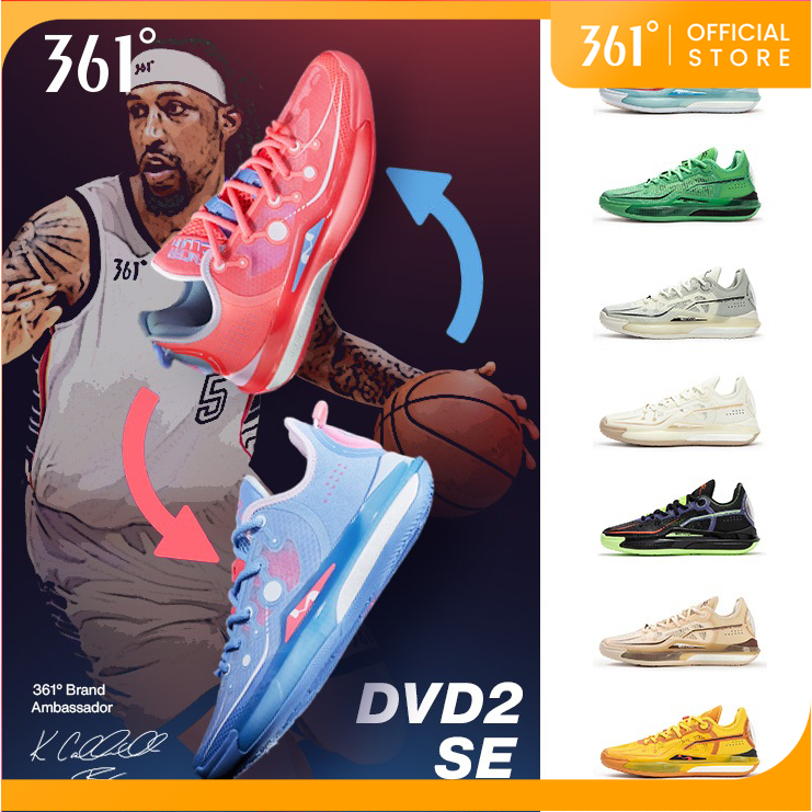 361 Degrees Dvd 2.0 Se รองเท้าบาสเก็ตบอลชาย กันกระแทก กันลื่น 672411120 ...