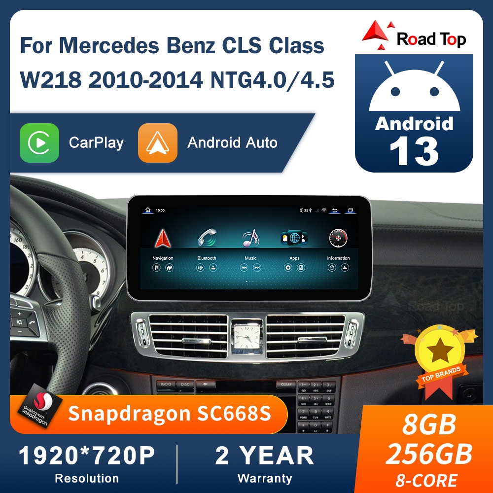 10.25/12.3 Android 13 หัวหน่วยหน้าจอสัมผัสสําหรับ Mercedes Benz CLS ...