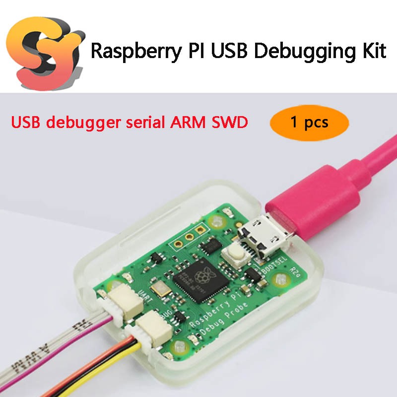 现货 1ชิ้น Raspberry Pi Debug Probe ดอกบัวสตรอเบอร์รี่ USB 调器 เติมเต็มแขนอนุกรม SWD | Shopee Thailand