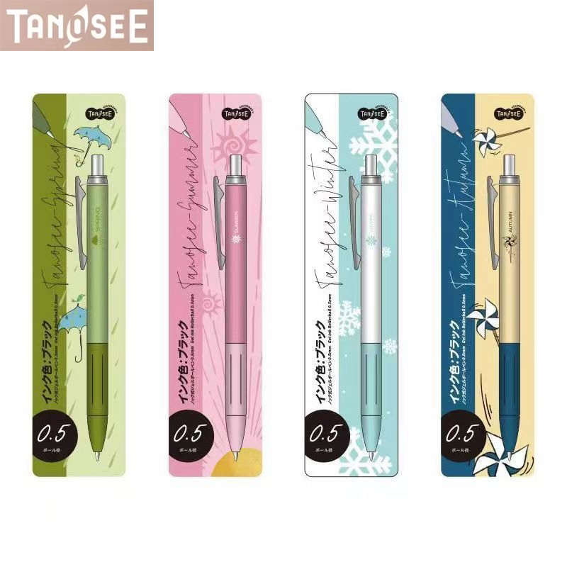Japan TANOSEE Zebra Gel Pen Black Pen Limited JJ56 Sweet Candy Series ปากกากดมูลค่าสูง | Shopee ...
