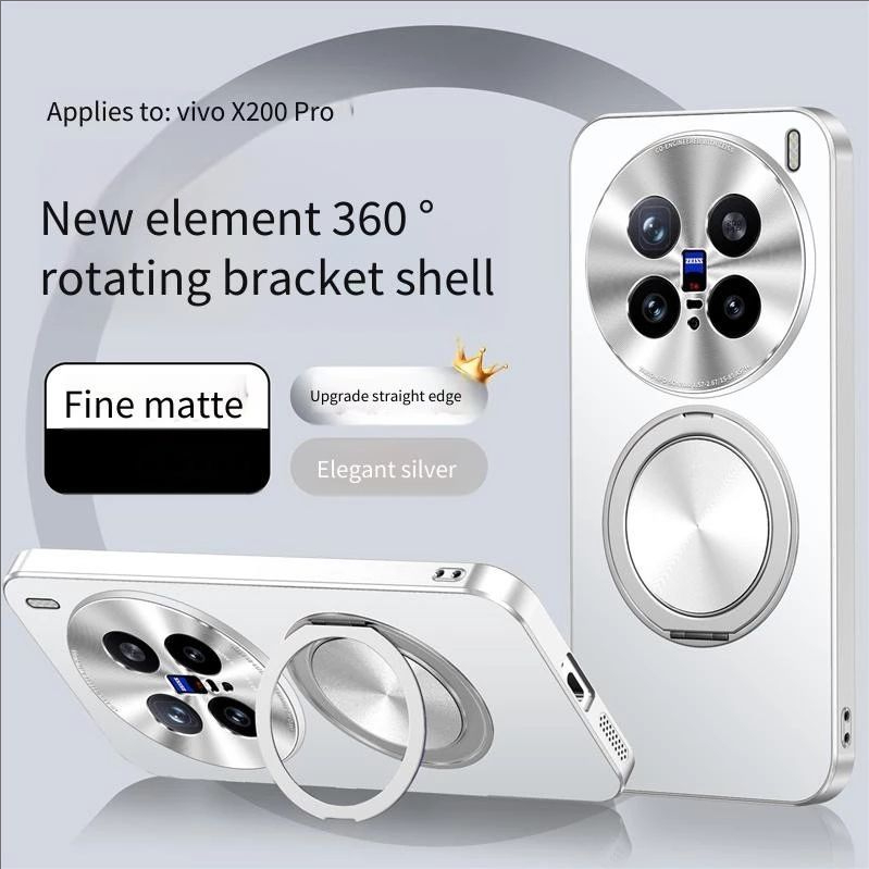 เคสสําหรับ vivo x200 mini x100 ultra x200s x100s x90 x70 pro plus กรณี Hard Matte ผิว 360 แหวน ...