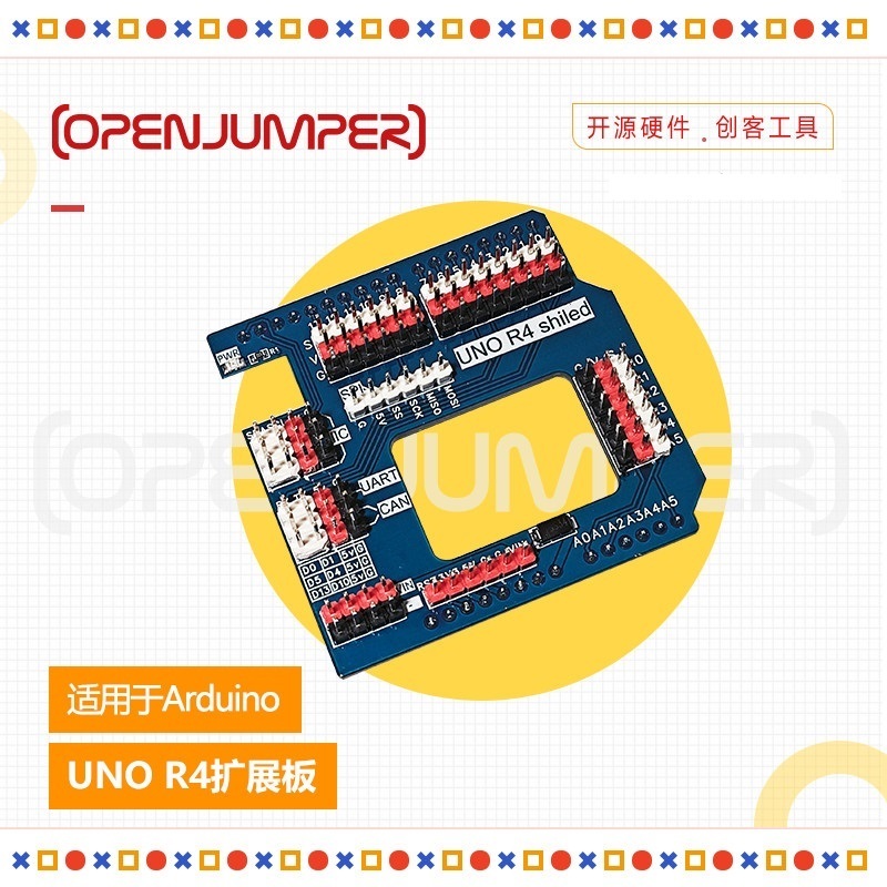 บอร์ดขยายเซ็นเซอร์บอร์ดส่วนขยาย uno r4 เหมาะสําหรับบอร์ดพัฒนา Arduino ...