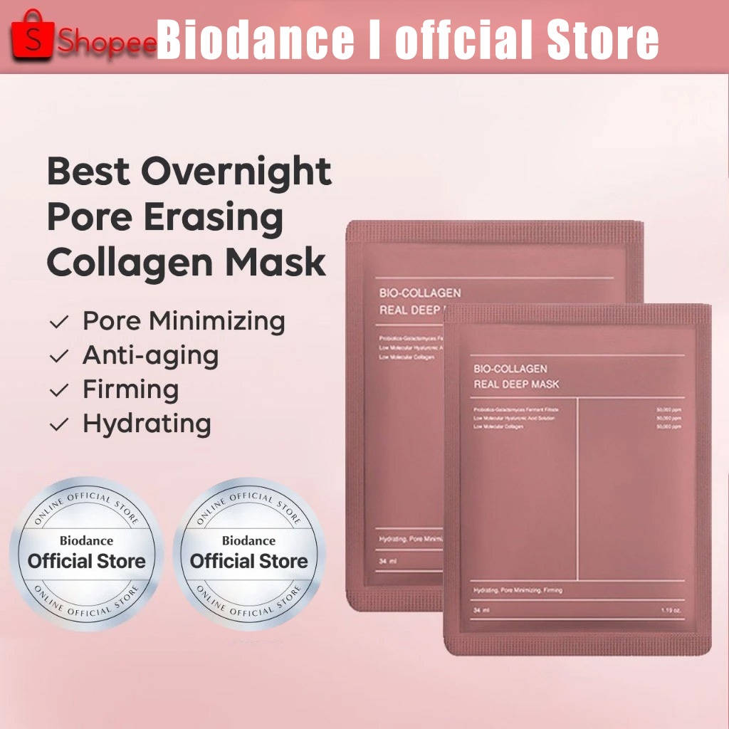 BIODANCE Bio Collagen Real Deep Mask Sheet 1P 4P-1box, Whitening/Hydrating/Rejuvenating/ต่อต้าน ...