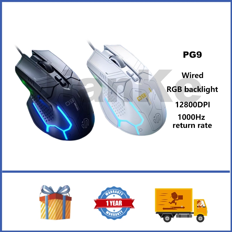 Inphic PG9 เมาส์แบบมีสาย RGB 12800DPI 1000HZ Return Rate เมาส์สําหรับ ...