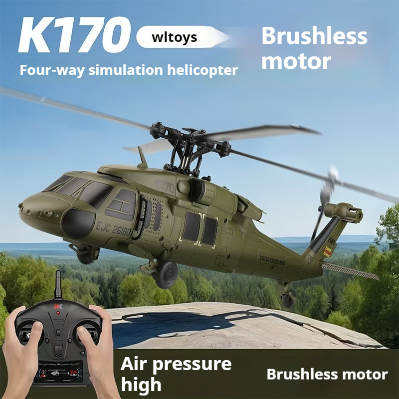 Wltoys K170 Black Hawk UH60L 4CH รีโมทคอนโทรลขนาดเฮลิคอปเตอร์ 4 ใบพัด brushless ความดันอากาศความ ...