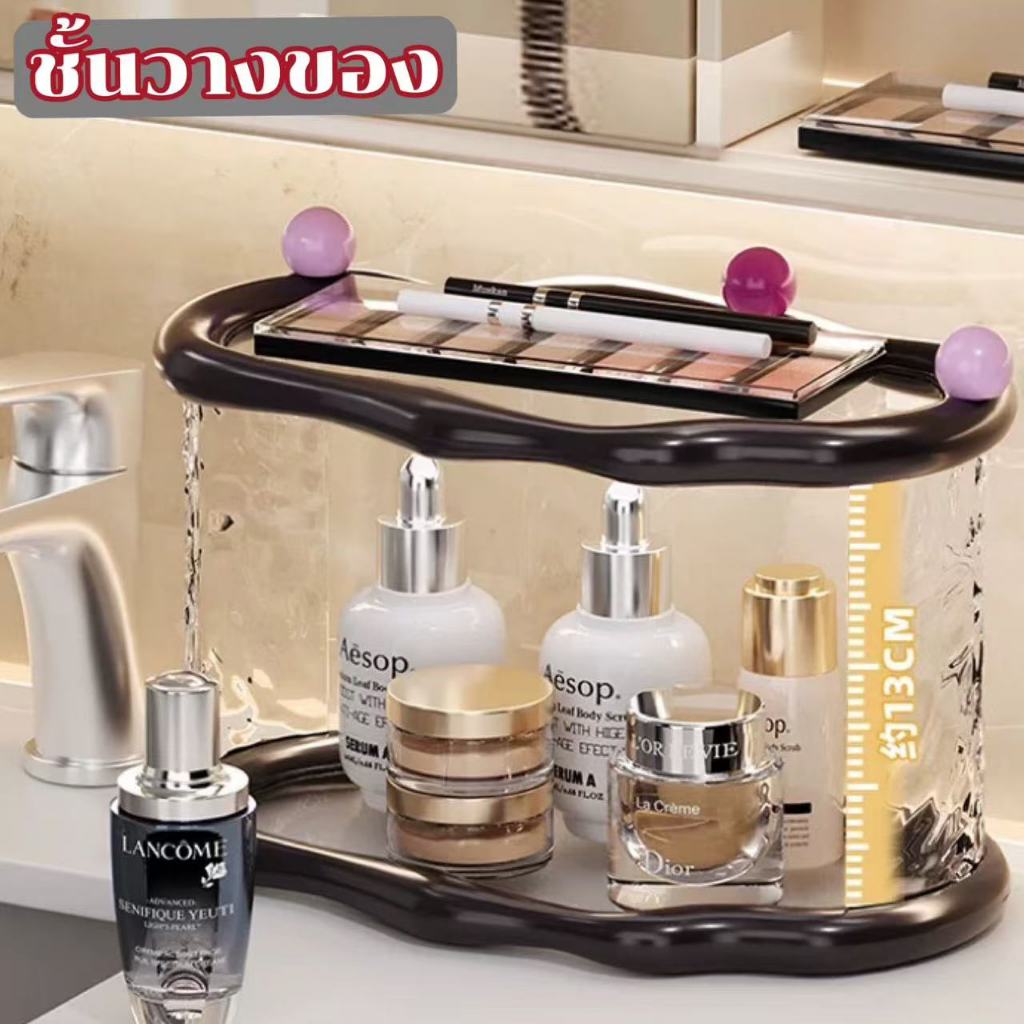 MUKUKU ชั้นเก็บอโรมาเทอราพี เครื่องสำอางค์ ชั้นวางของ ชั้นวางแก้ว ...