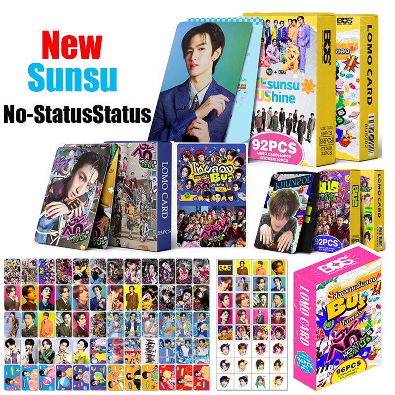 Bus Cards อัลบั้ม LOMO Card Bus เพราะคุณ I Shine Peemwasu ภูตชัย Sunsu ...