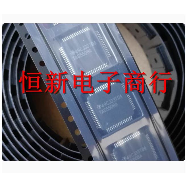 2 ชิ้นชิปเดิม IC TAS5706 TAS5707 TAS5708 TAS5709 TAS5711 TAS5715 ...