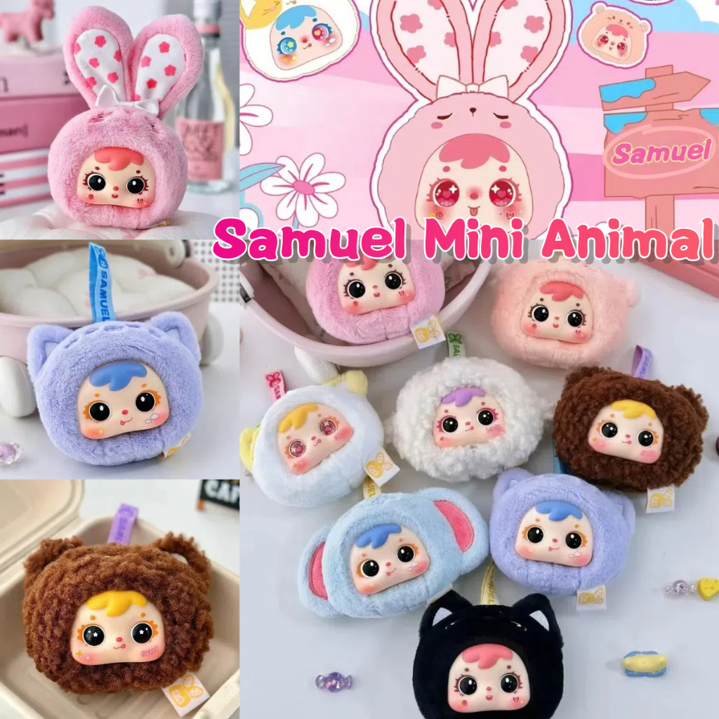 Samuel Tyke3 mini animal กล่องสุ่ม | ซามูเอล Mini Rabbit | Mm Milk Candy Blind Box ของแท้ 1 ชิ้น ...