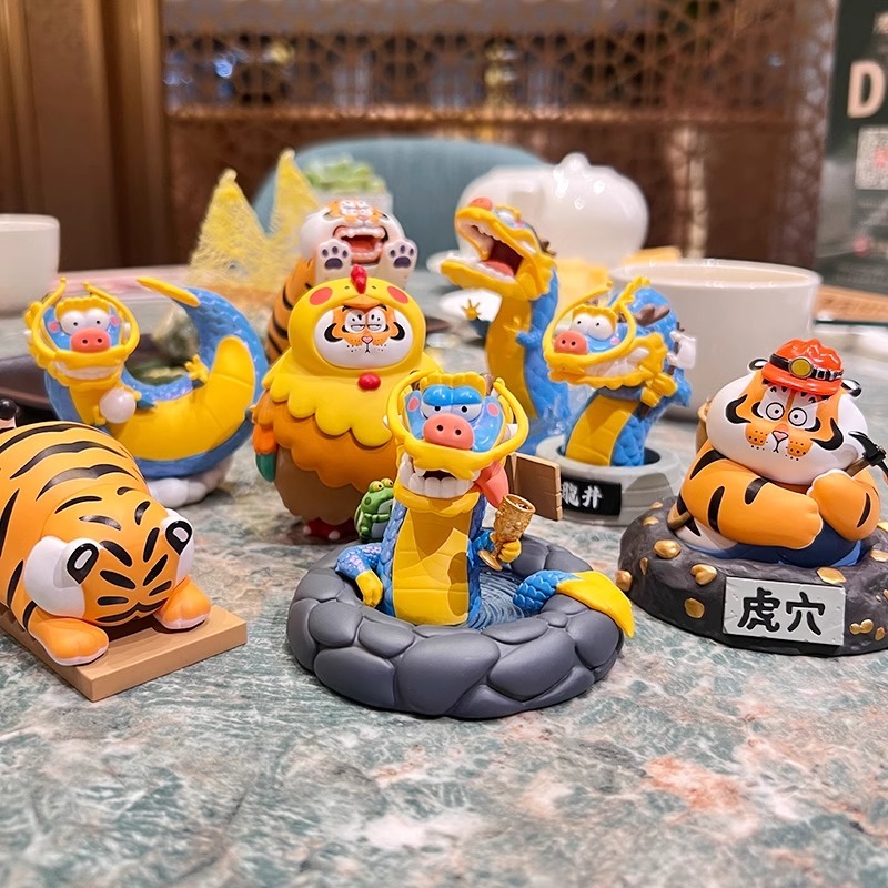 Im Not Fat Tiger Dragon Tenghu Leap Blind Box | Shopee Thailand