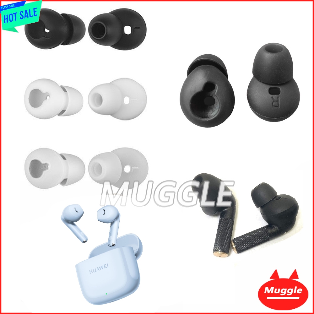Huawei FreeBuds SE 3 HUAWEI FreeBuds SE2 จุกหูฟังซิลิโคนที่อุดหูกันลื่น ...