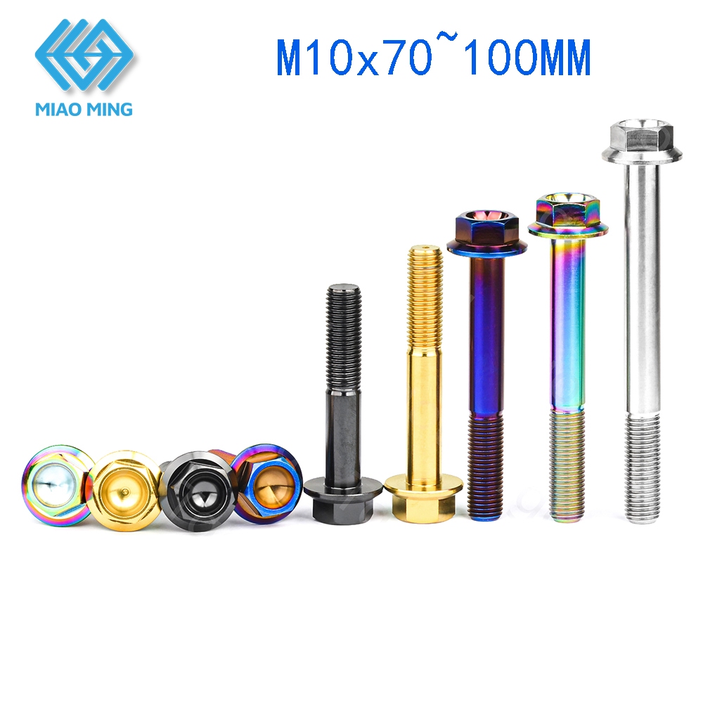 1 ชิ้น/โลหะผสมไททาเนียม M10x70-100 มิลลิเมตร Hex หัวหน้าแปลน M10 สกรู ...