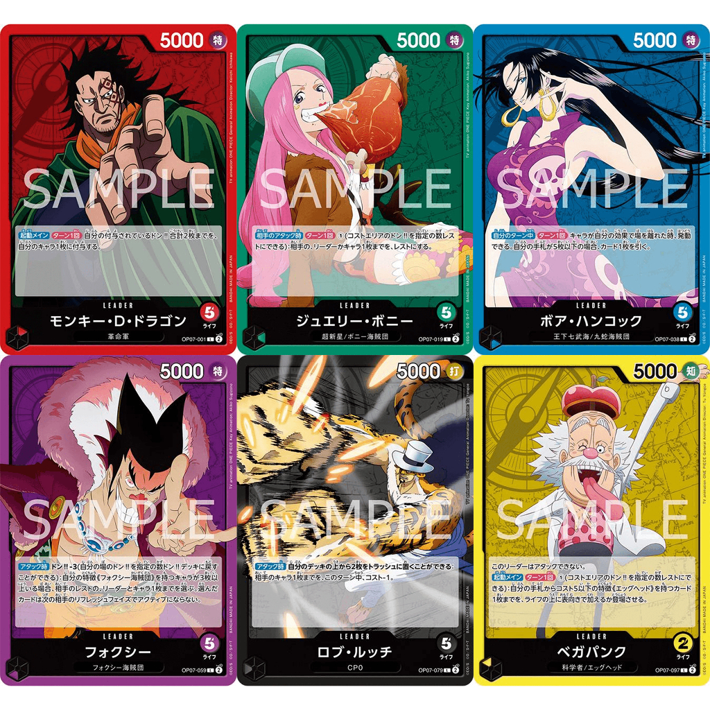 Puka L Bandai One Piece opcg op07 การ์ดเวอร์ชั่นญี่ปุ่น | Shopee Thailand