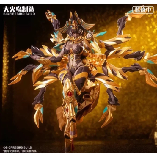Big Firebird Nakoya Warrior Princess ex-03 Spider Woman Transformer ...