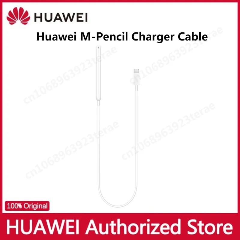 สายชาร์จ HUAWEI ของแท้ 100% ที่ชาร์จ M-Pencil รองรับ CD52 CD54 Original ...