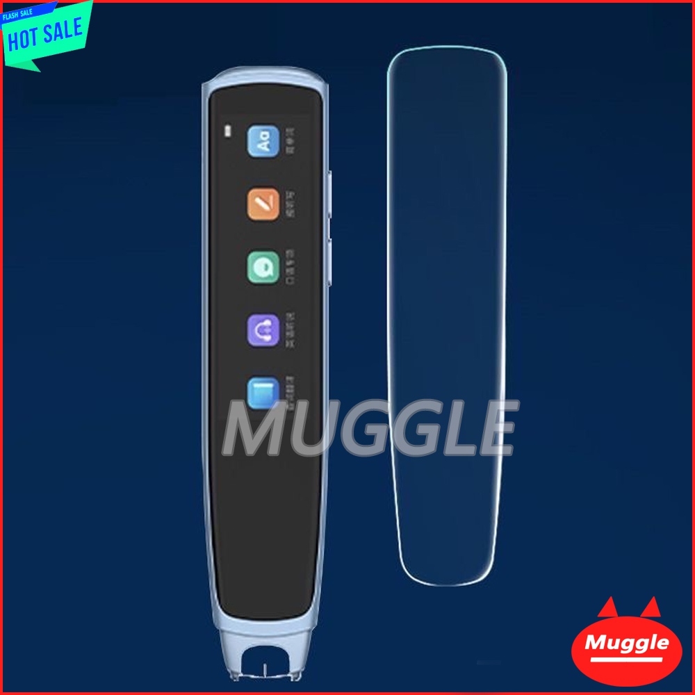 iFLYTEK Smart Dictionary Pen พจนานุกรมปากกาฟิล์มแปลป้องกันสติ๊กเกอร์หน้าจอ Hd iFLYTEK Smart ...