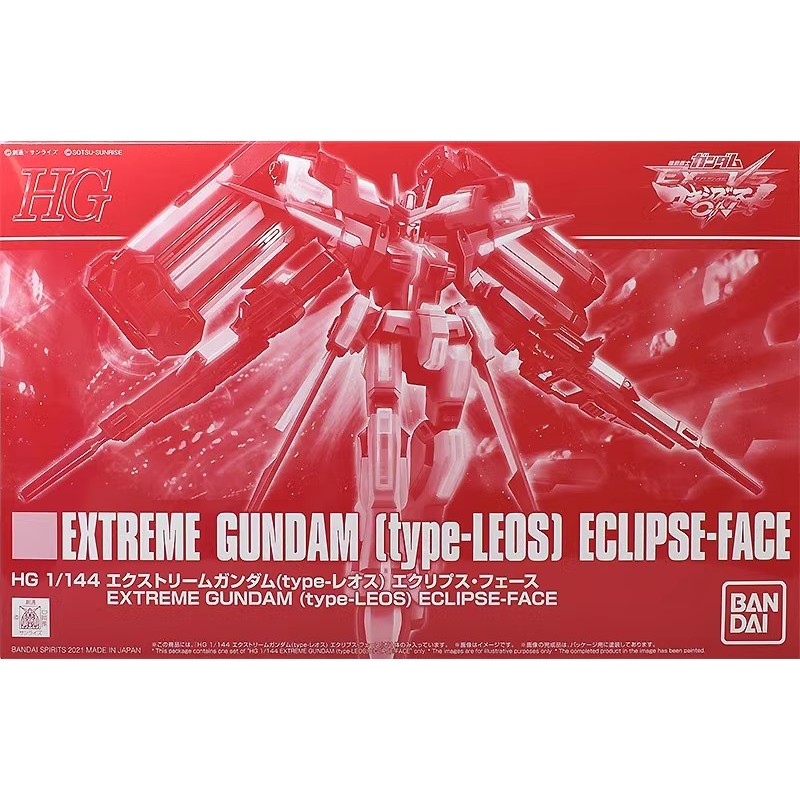 Bandai PB Network Limited HG 1/144 Extreme Gundam (ประเภท Leos) 01023 ...