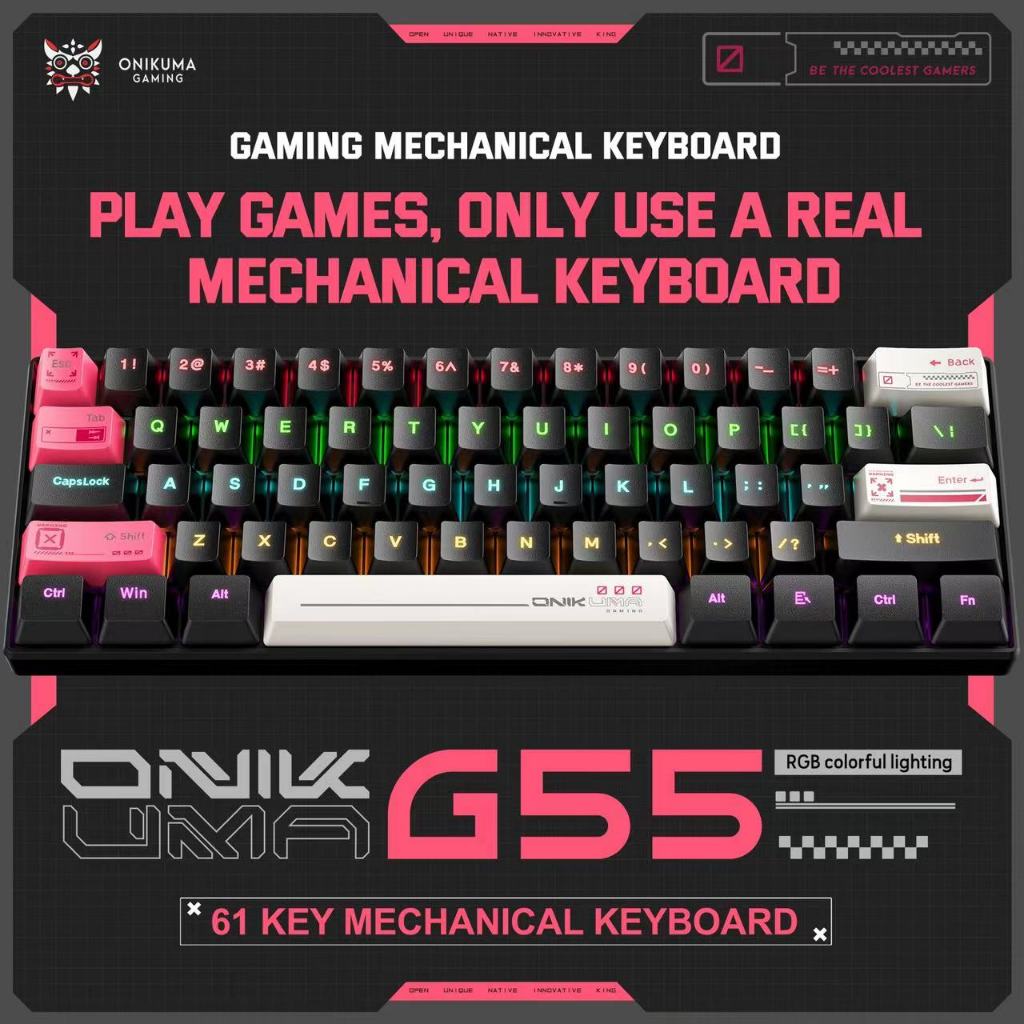 Onikuma G55 คีย์บอร์ดเกม RGB คีย์บอร์ดเกม Hot Switch PC Gamer สวิตช์สีน้ําตาล | Shopee Thailand