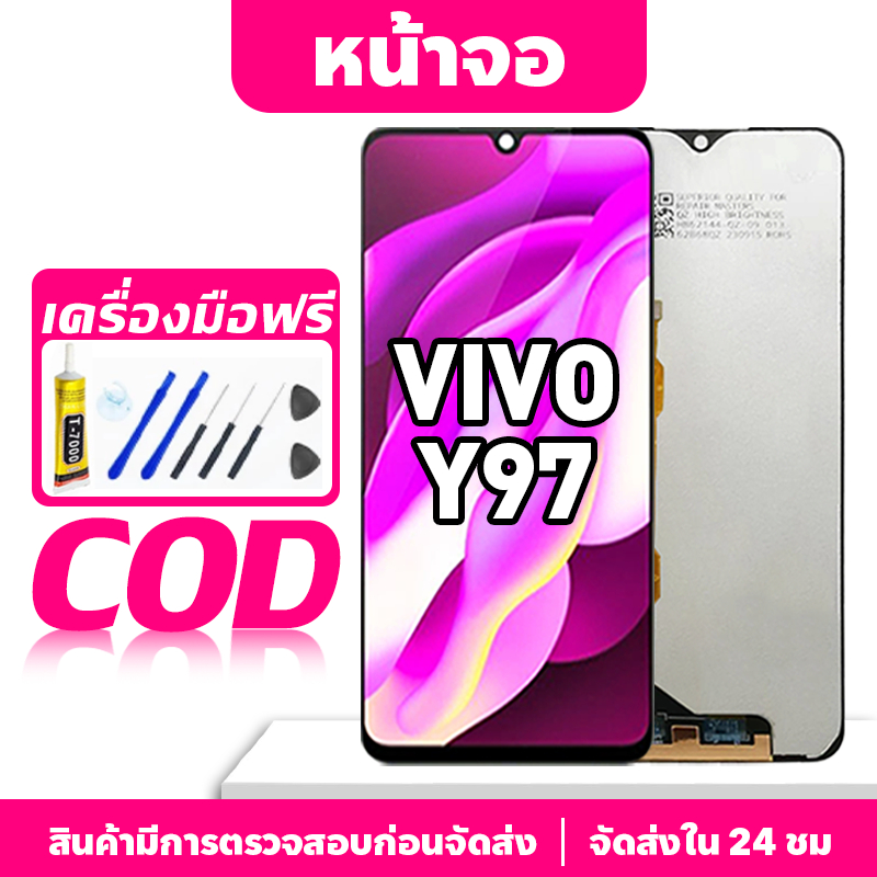 หน้าจอ LCD VIVO Y97 รองรับ vivo y97 V1813A V1813T จอแสดงผลชิ้นส่วน ...