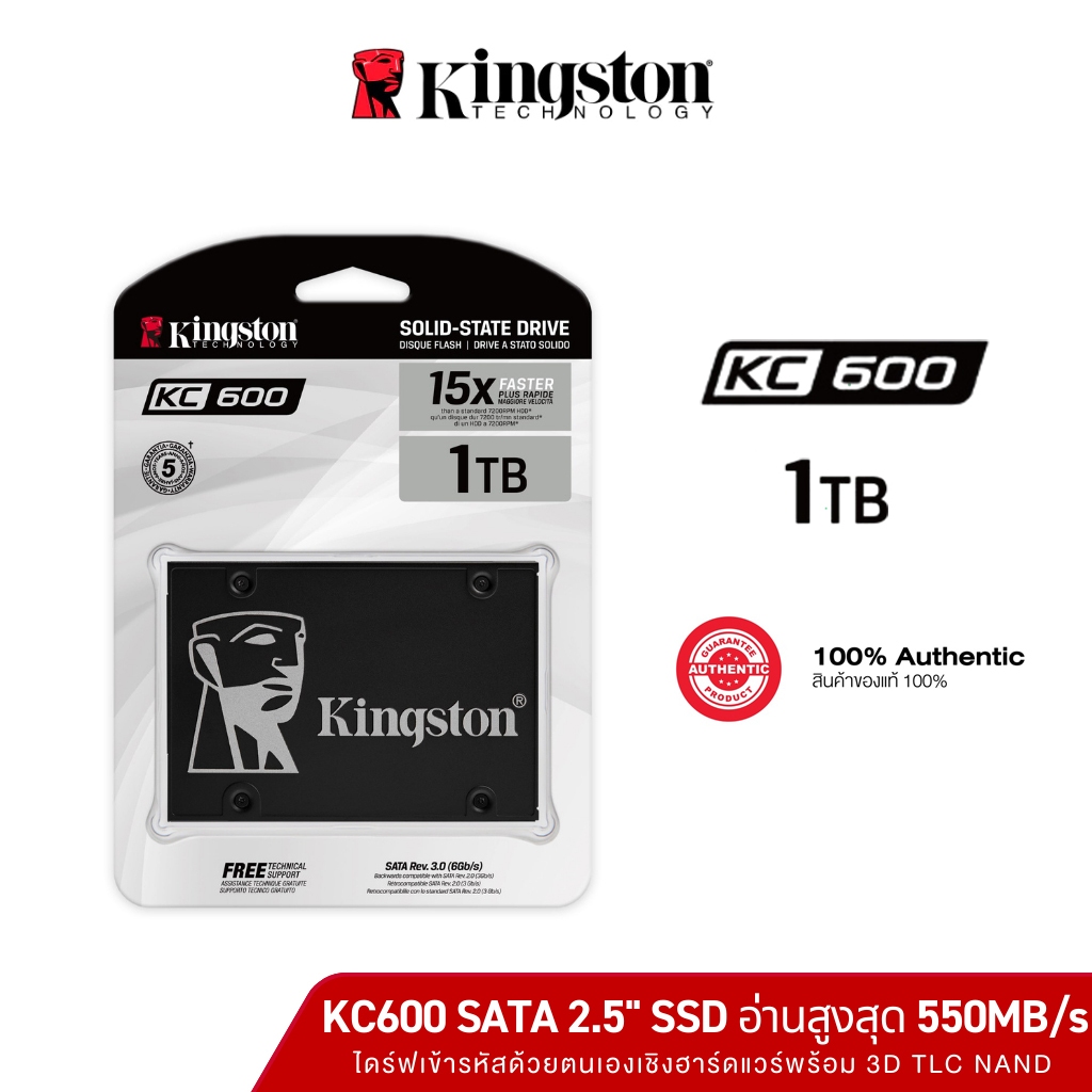 KINGSTON 1TB KC600 2.5" SATA SSD SATA Rev 3.0 550R / 520W MB/s (SKC600 ...