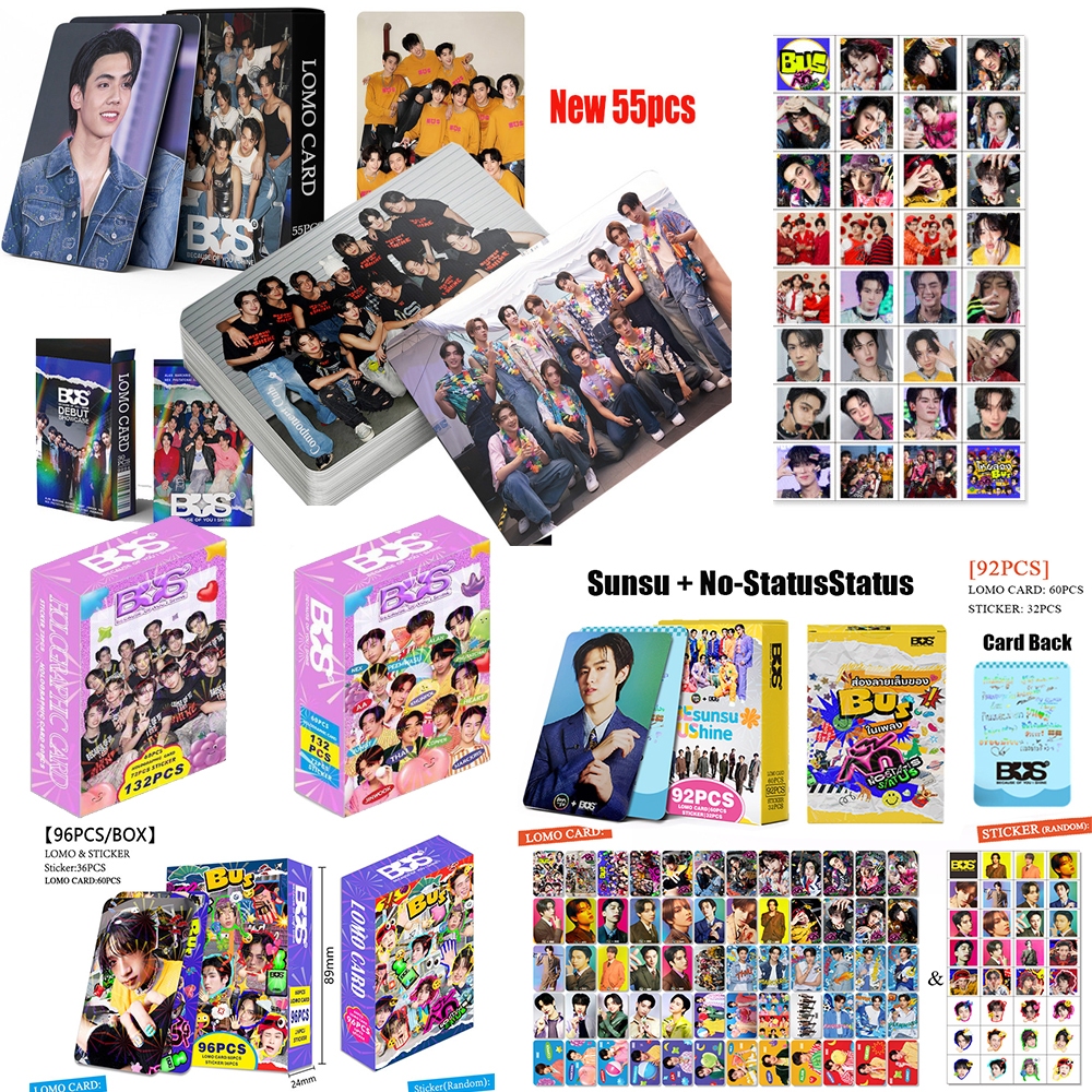 การ์ด BUS เพราะคุณ I Shine BUS Photocards 55 ชิ้นของสะสมไอดอล | Shopee ...