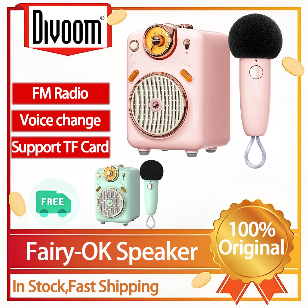 Divoom Fairy-OK ลําโพงบลูทูธแบบพกพาพร้อมไมโครโฟนฟังก์ชั่นคาราโอเกะพร้อม ...