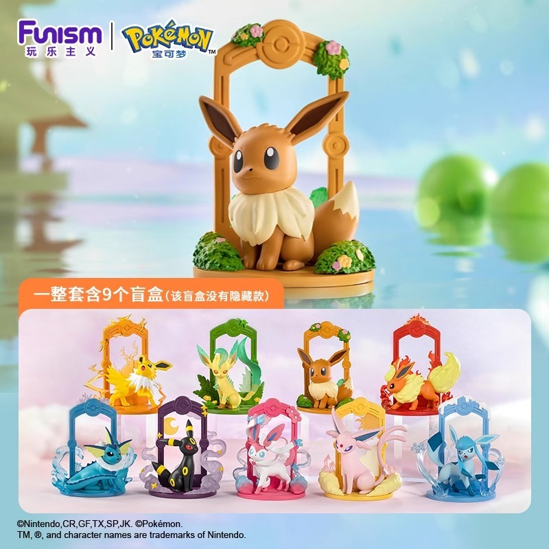 🚚ส่งภายใน 24 ชั่วโมง🚚 Start! Eevee Series Blind Box: Pokemon by Funism (1 pc) | Shopee Thailand