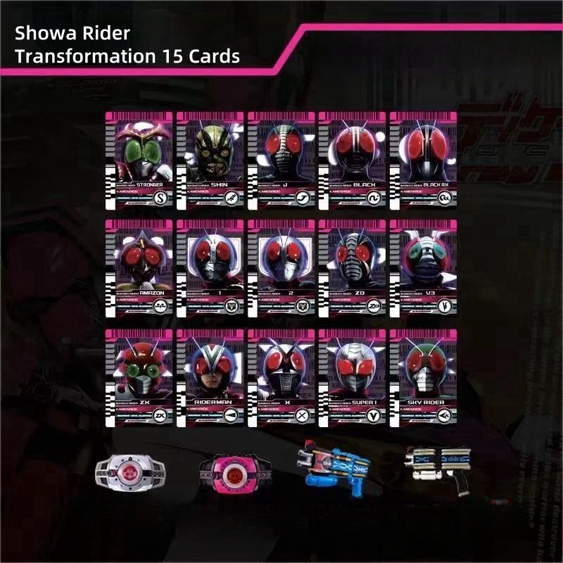 Self - ทําการ์ดกาวของ Kamen Rider Decade สามารถใช้ร่วมกับรุ่น DX Decade ...