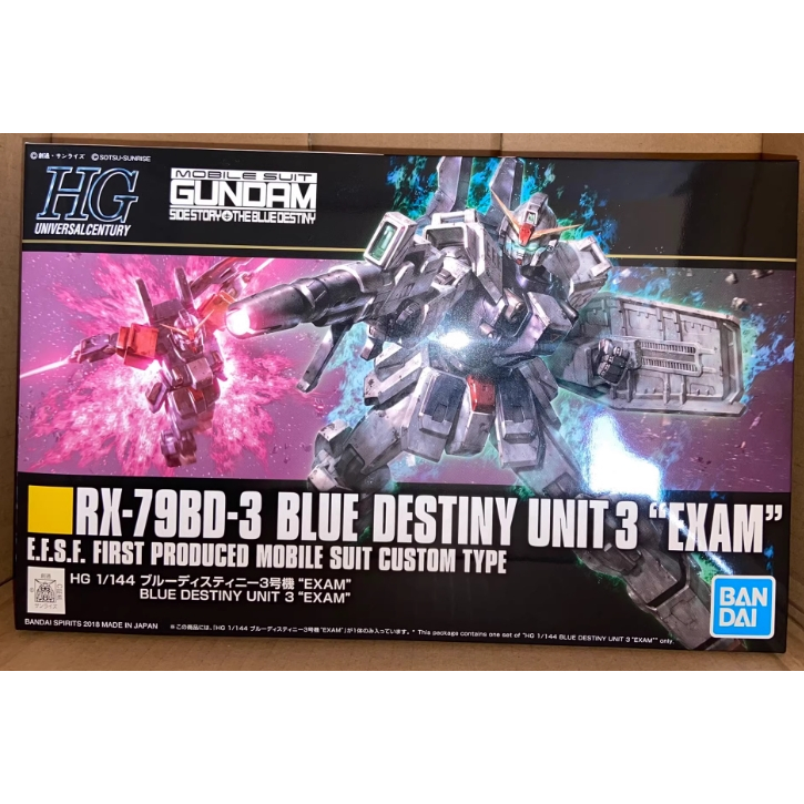 Bandai HG Blue Destiny Unit 3 EXAM BD3 Blue Destiny Gundam | Shopee ...