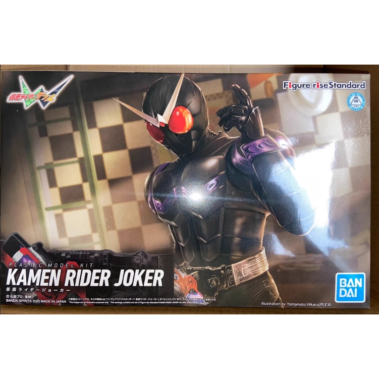 Bandai FRS Kamen Rider Joker W Double Ace | Shopee Thailand