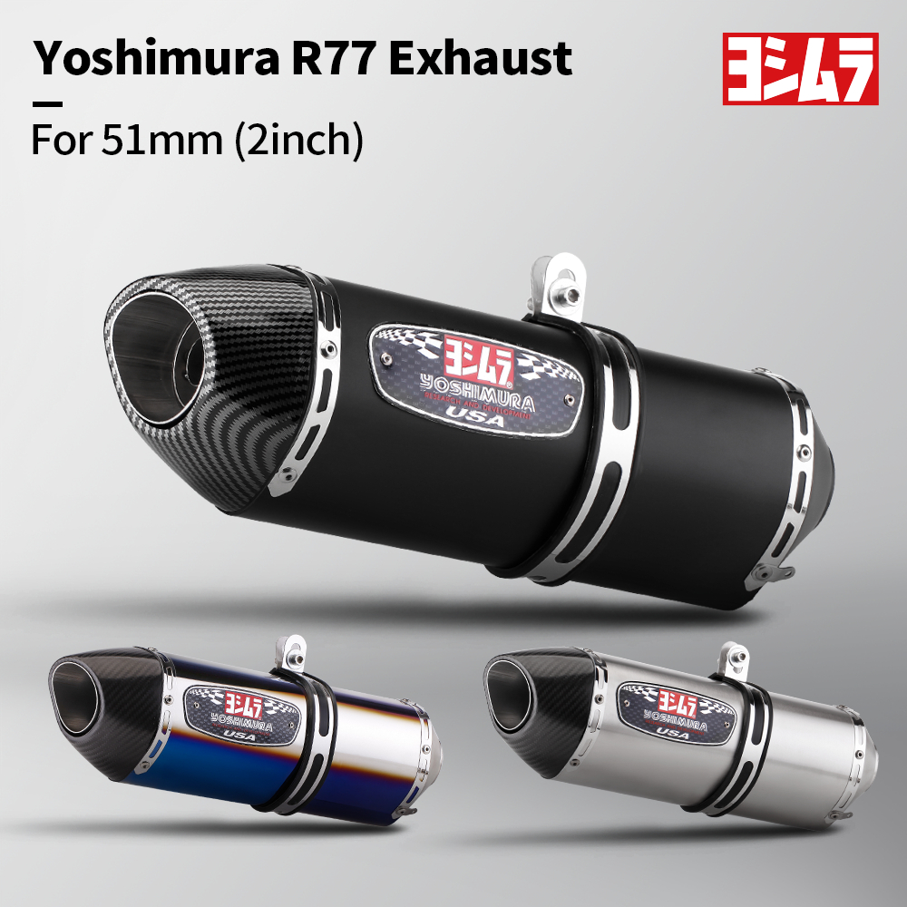 Universal 51mm Yoshimura R77S R77 รถจักรยานยนต์คาร์บอนไฟเบอร์ท่อไอเสีย CBR650 MT09 MT07 Z900 ...
