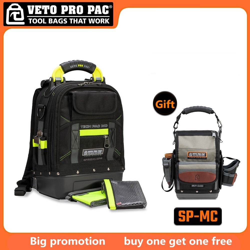 Veto PRO PAC TECH PAC MC Series Toolkit (รุ่นมือถือพิเศษ) ชุดเครื่องมือ ...