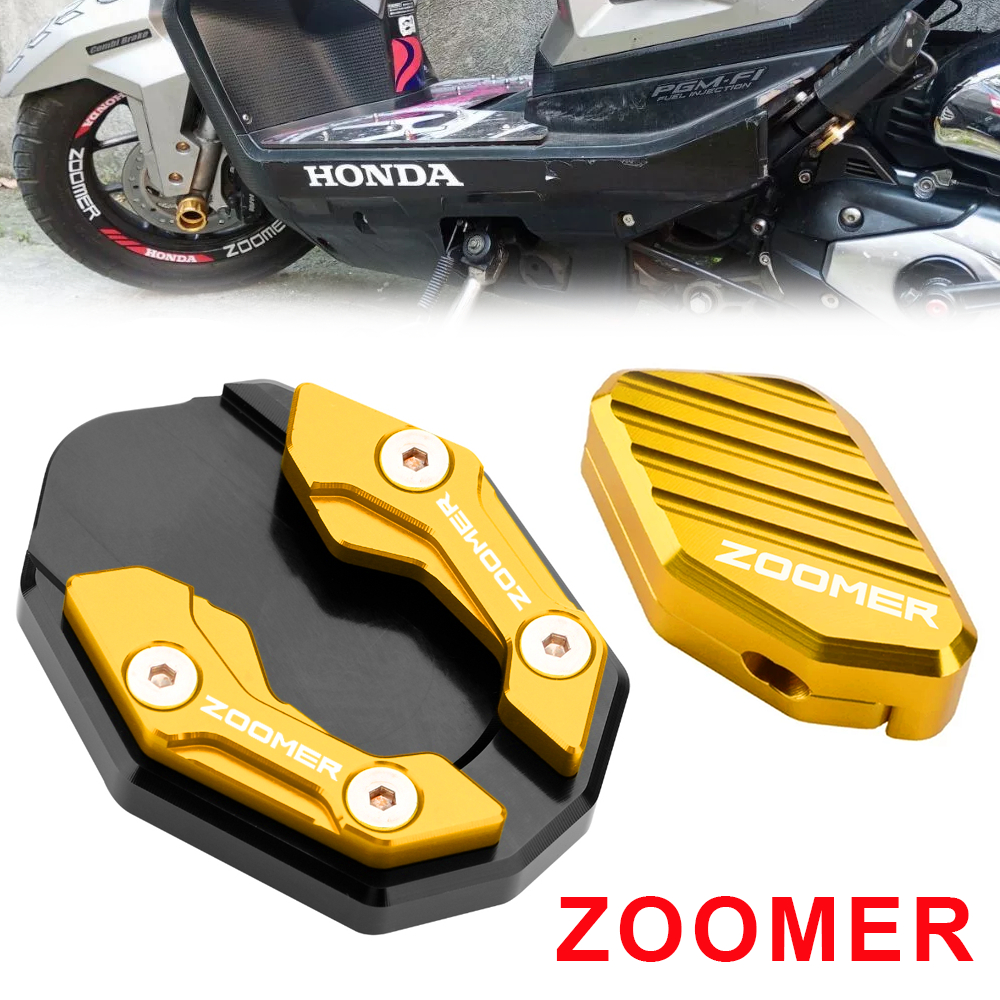 อุปกรณ์เสริม HONDA Zoomer gen1 gen2 Zoomer X, ขาตั้งรองเท้าส่วนขยาย ...