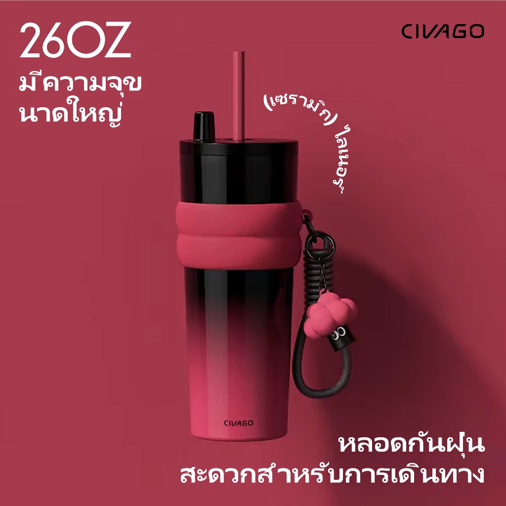 CIVAGO（26oz/780ml） แก้วกาแฟสแตนเลสซับเซรามิกพร้อมฝาปิดขวดสูญญากาศสามารถเก็บความร้อนและความเย็น ...