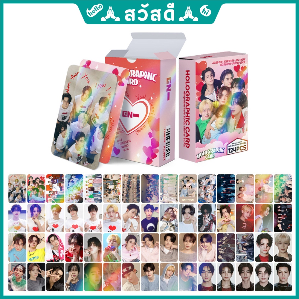 124 ชิ้น การ์ด bus Photocards เพราะคุณฉันส่องแสง 2025 การ์ด LOMO ทีม ...