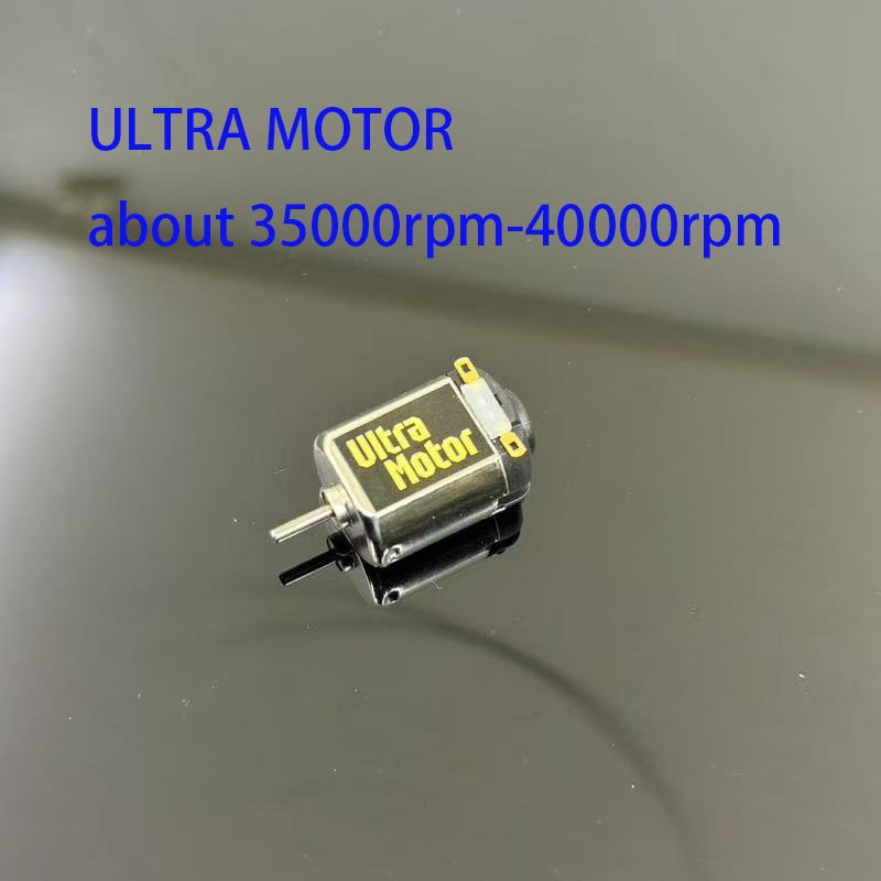 Home made mini 4wd ULTRA MOTOR | Shopee Thailand