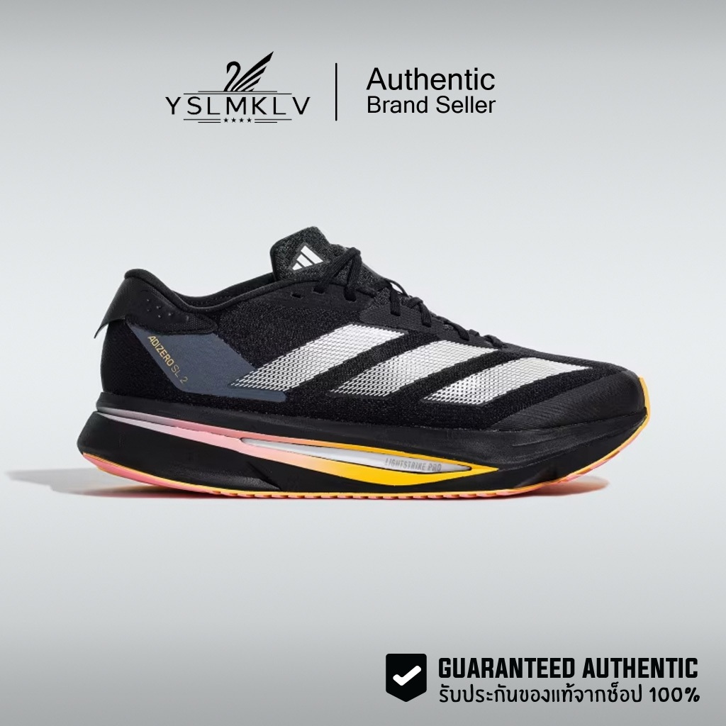 Adidas Adizero SL2 Wide ( IF1182 ) สินค้าลิขสิทธิ์แท้ รองเท้าผู้ชาย Adidas | Shopee Thailand